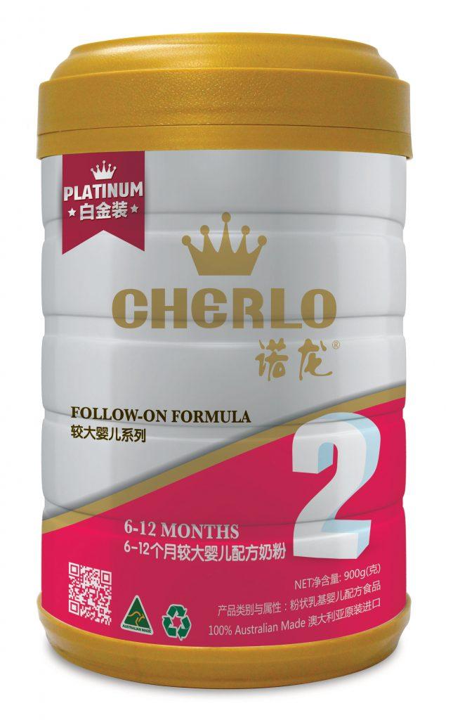 CHERLO Archives - CM8